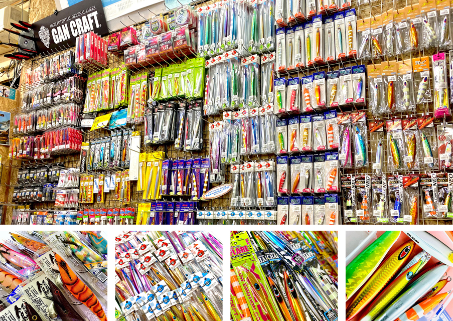 釣り具 - 清水商店のFishing Corner